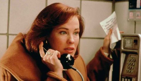 How did Catherine O’Hara die?