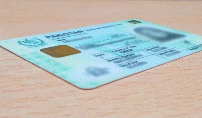 Nadra says 10,000 Pakistanis acquired Afghan refugee cards