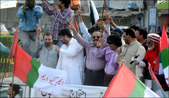 MQM-Pakistan’s massive rally ‘proves vote bank still intact’