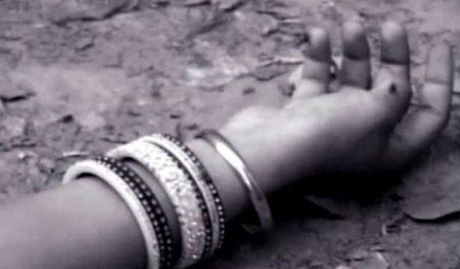 Woman killed by father and brother over ‘honour’