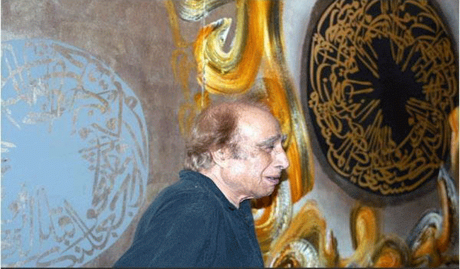 Killers get three life terms a decade after murdering Gulgee, his wife