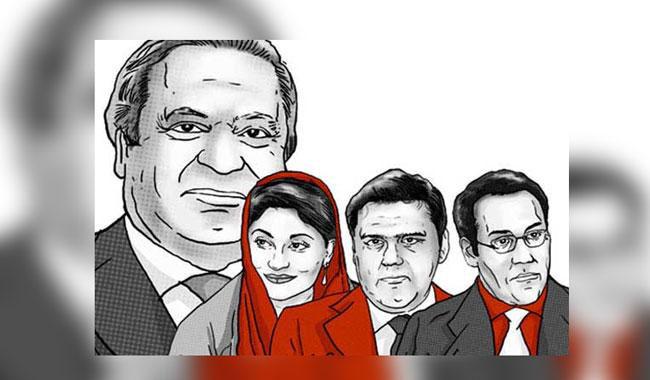 Why Sharif family has reservations about some JIT members