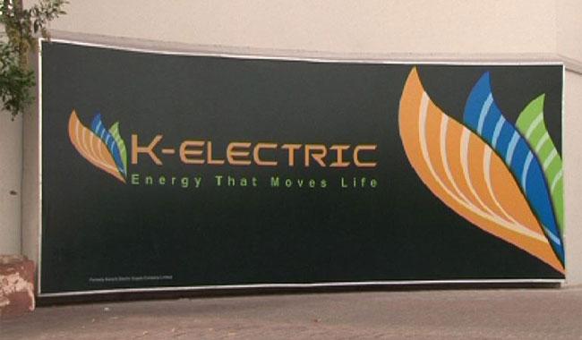 Shanghai Electric unveils fresh intention to acquire K-Electric