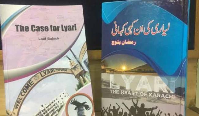 The tales of Lyari as penned by natives