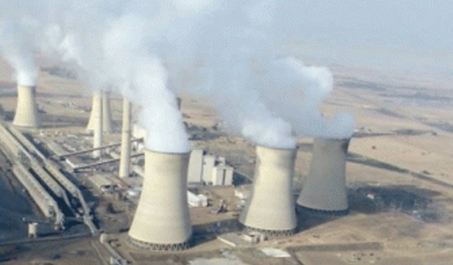 EPC contract for 660MW Jamshoro coal power project awarded