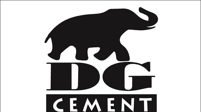 DG Khan Cement announces completion of Pakistan’s biggest $300mln plant