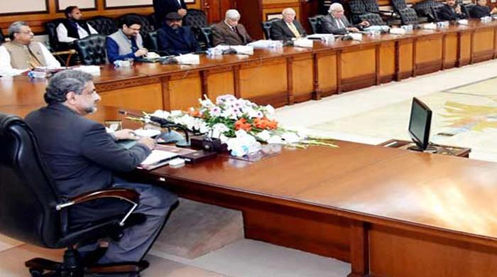 ECC approves tax exemptions for Fata, Pata for next five years