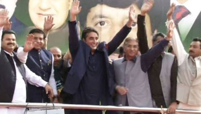 PPP names candidates for NA, PA seats from Punjab