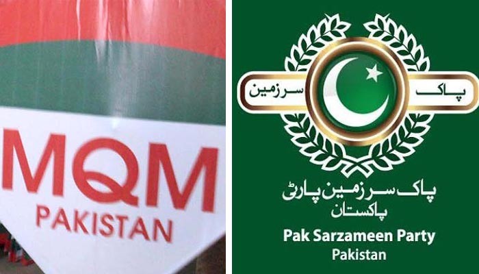 MQM-Pakistan hopes to reclaim NA-239