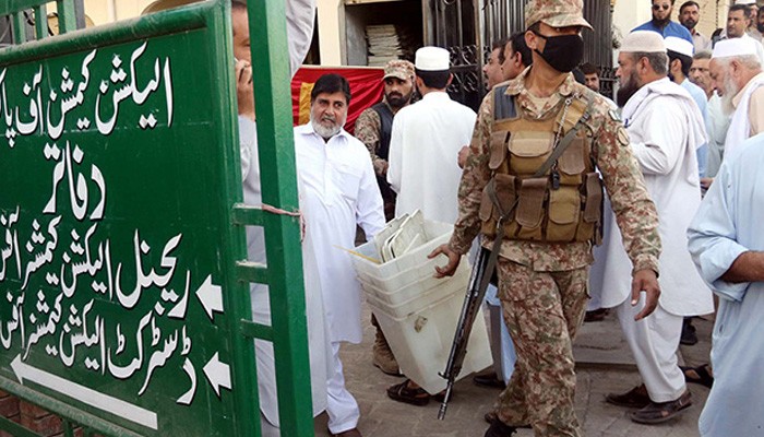 ECP gives extended powers to army