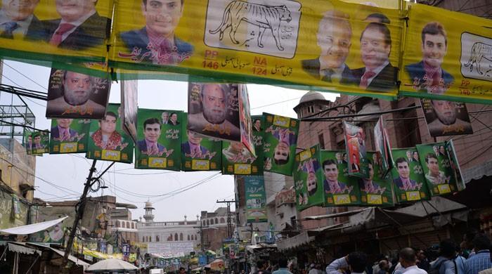 PML-N leadership booked for terrorism