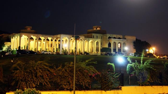 Punjab House too luxurious to promote austerity