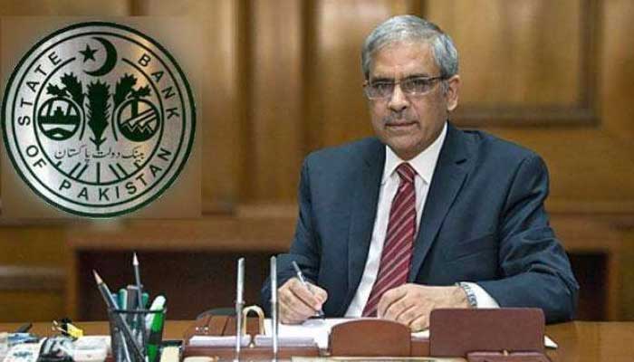 Hard to manage if remittances fall below $20 bn: SBP governor