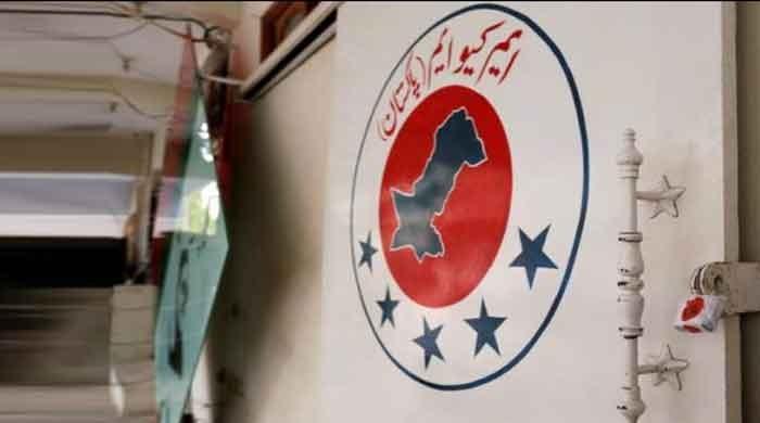 MQM offices can’t be reopened, PM told