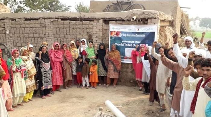 World Toilet Day: 13.2m Pakistanis have no toilet facility
