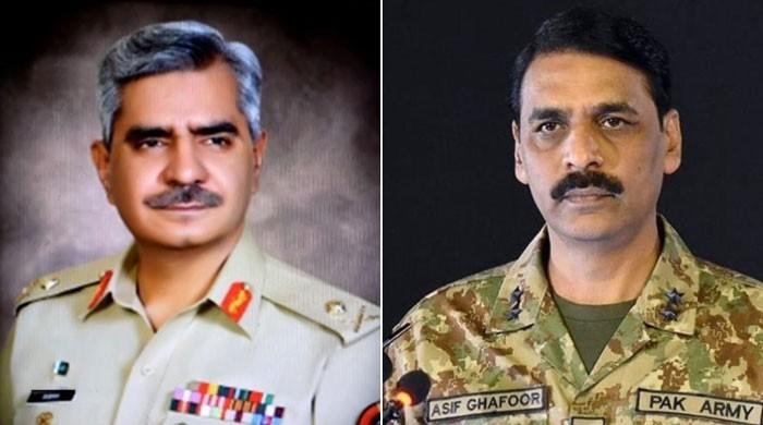 Maj-Gen Azhar Waqas made DGMI