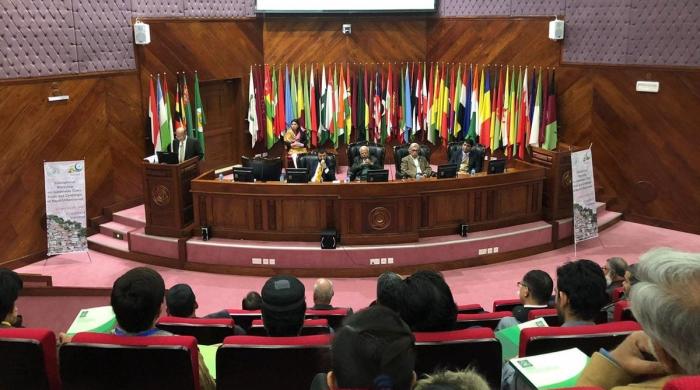 First Comstech exhibition of artificial intelligence to commence on ...