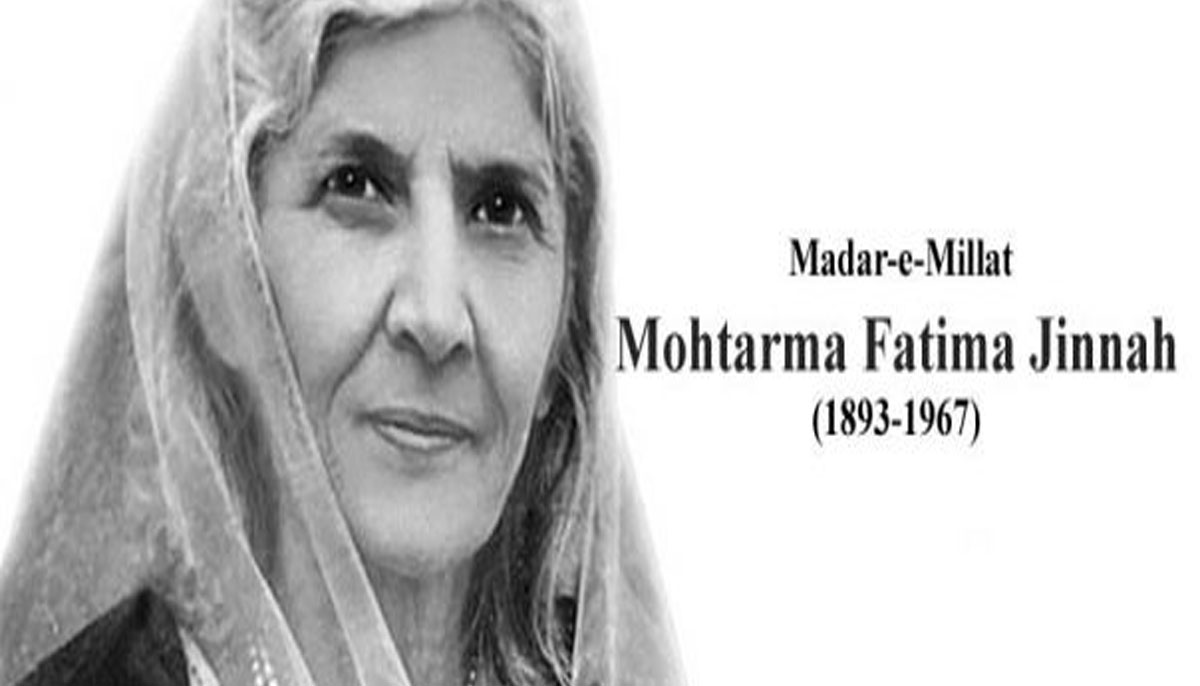 Mohtarma Fatima Jinnah: A shining beacon of women empowerment