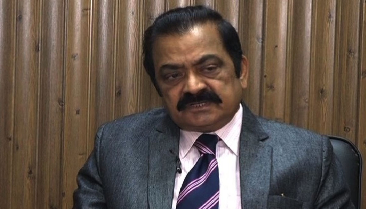 Clash outside NAB office Bails of Captain Safdar, Rana Sana extended ...