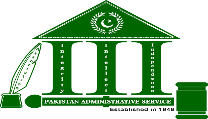 KP PMS officers launch strike against SRO, discrimination