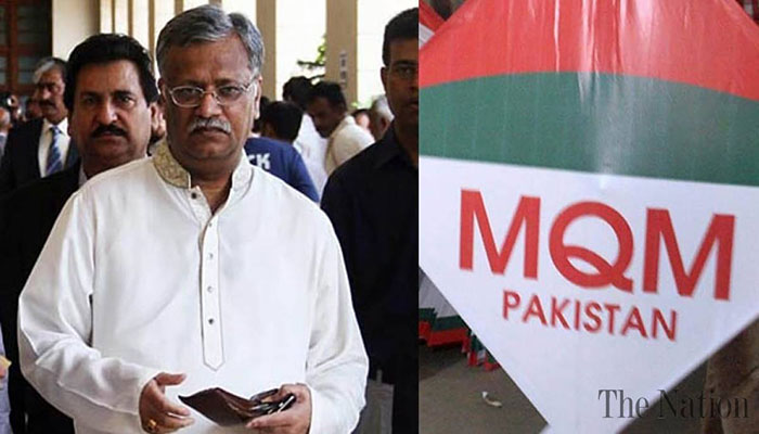 MQM-P leader Adil Siddiqui dies of coronavirus