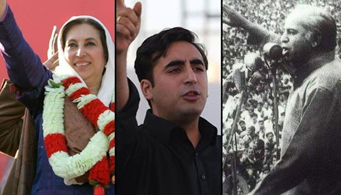 PPP’s 53 years and politics in Punjab