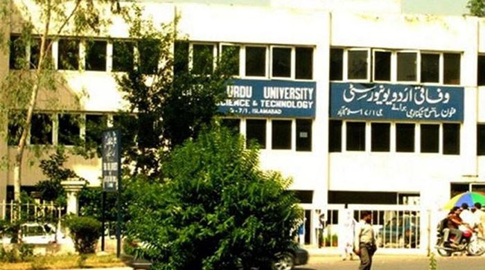 Fuuast conducts entry test for third consecutive year