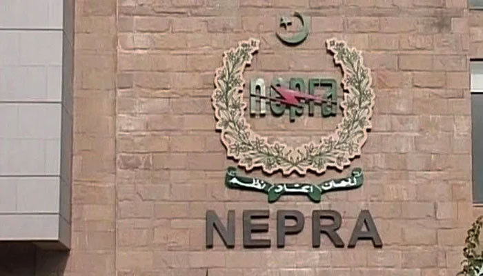 NEPRA unveils CSR initiative