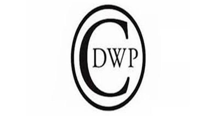 CDWP clears one development project, recommends another to ECNEC