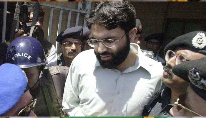 Daniel Pearl murder case: SC allows shifting of Omar Sheikh to Kot ...
