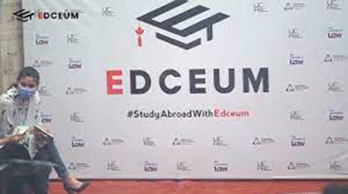 Edceum, GUS to jointly launch virtual education festival