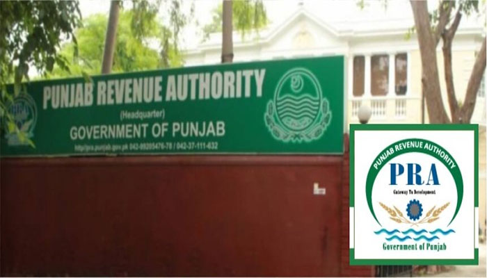 Punjab govt revises collection target of revenue authority