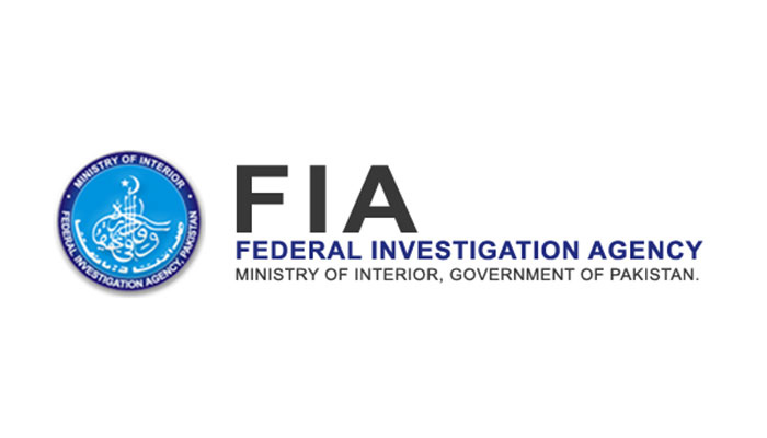 FIA DG orders completing inquiries on merit
