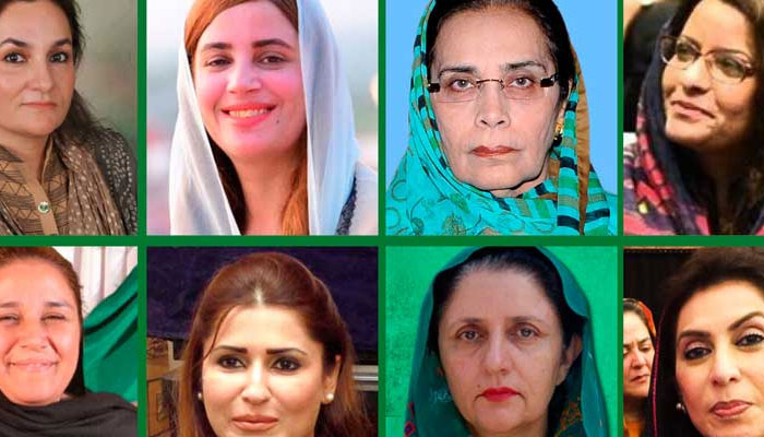 Pakistan Female Politicians