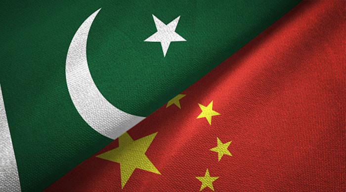 Pak-China 70-year ties commemorated: ‘China to stand by its friend in ...