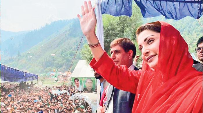 Visit AJK with record of progress in hand, Maryam asks PM