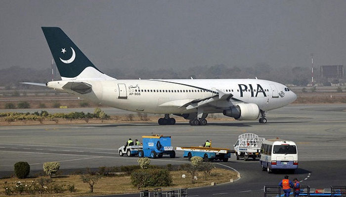 PIA transports WHO medical supplies to Mazar-i-Sharif