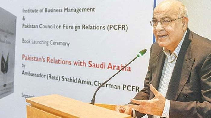 Book on Pak-Saudi relations launched