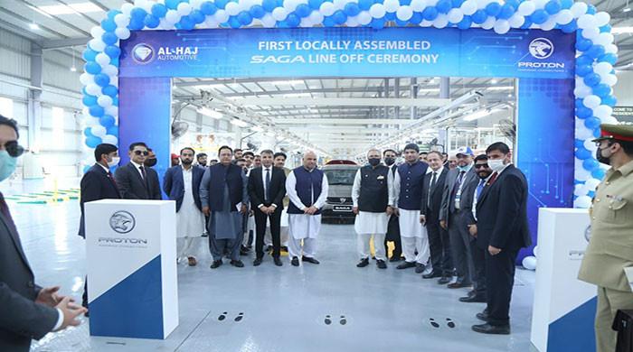 PROTON inaugurates new state-of-the-art plant