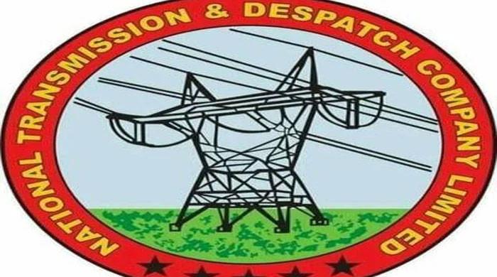 NTDC appoints new MD