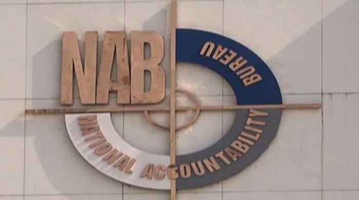 Fruits of NAB amendments: Key figures become first recipients of bails ...
