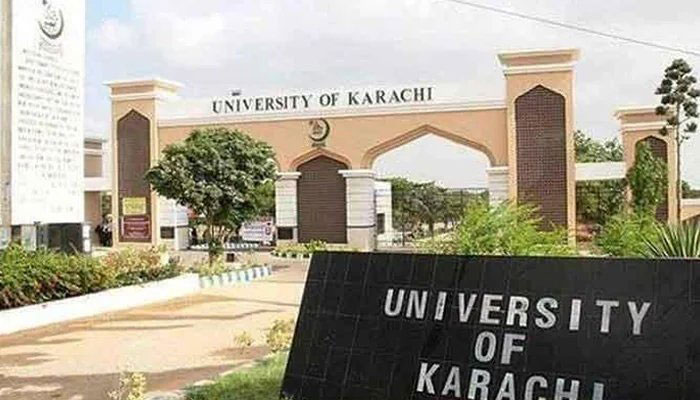Karachi University announces entry test results