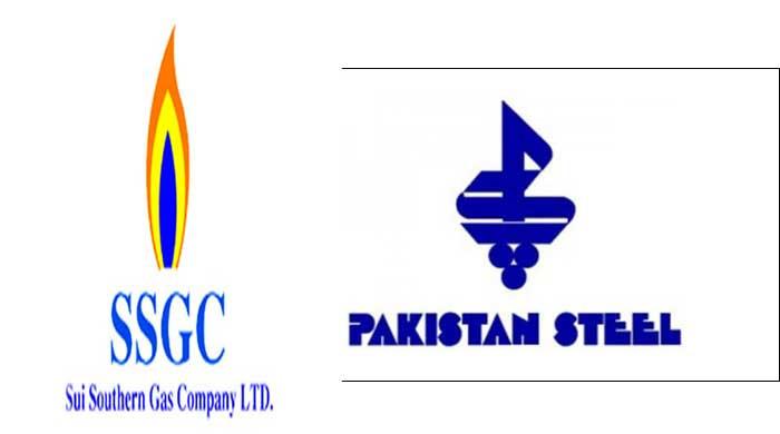 Govt seeks SSGC’s NOC to fast-track Steel Mills sale