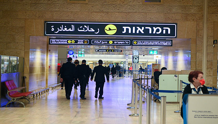 Palestinian Wafa news agency relaunches Hebrew service