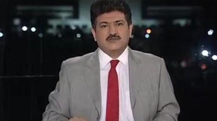 Original letter tampered with: Hamid Mir