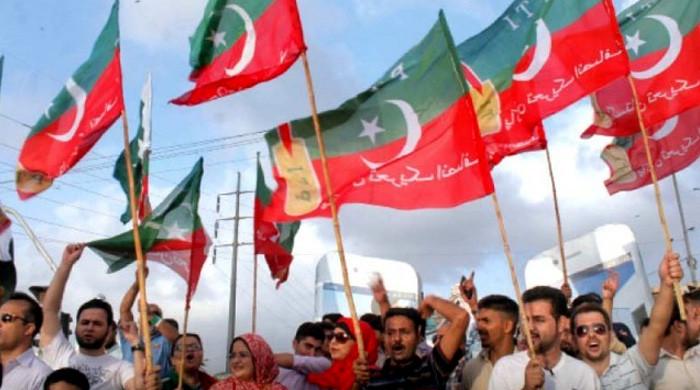 PTI foreign funding case: Documents submitted in US and Pakistan are ...