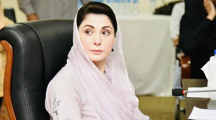 Maryam demands action against GCU VC
