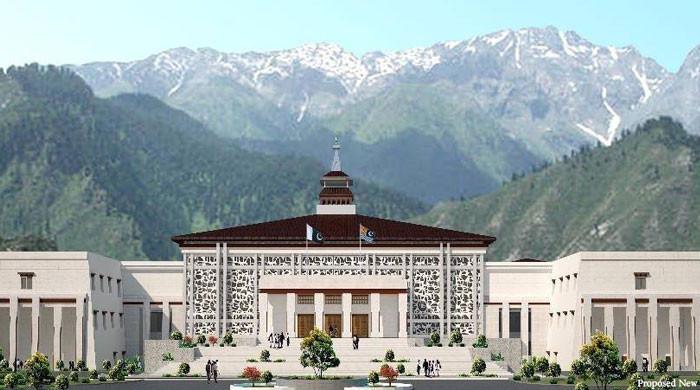 Govt, opposition MLAs clash in AJK assembly