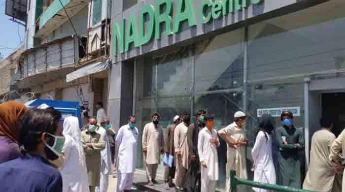 Nadra introduces verification service for senior citizens