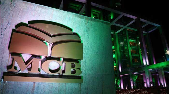 MCB Bank profit up 10pc to record Rs34.45 billion in 2022